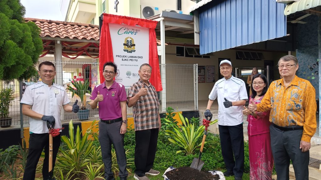 ECO WORLD FOUNDATION UPGRADES SCHOOL LANDSCAPE FOR SJKC PEI YU - Eco ...